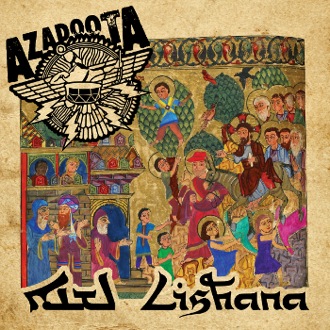 Azadoota | Lishana