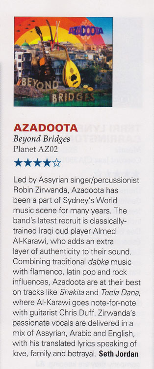 Azadoota | Press Room